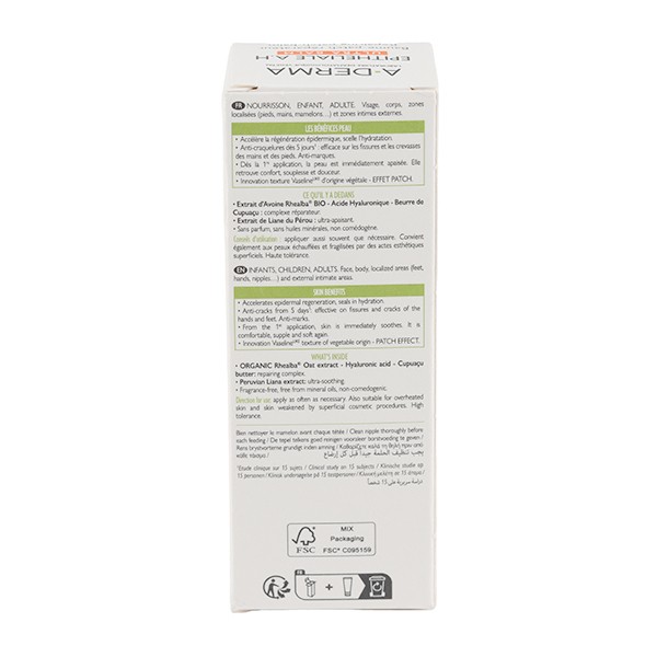 A Derma Epitheliale AH Ultra Balm baume patch réparateur - Fissures