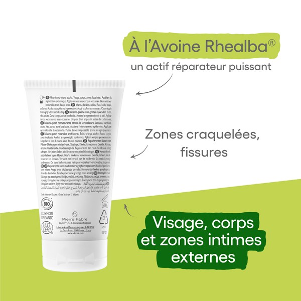 A Derma Epitheliale AH Ultra Balm baume patch réparateur - Fissures