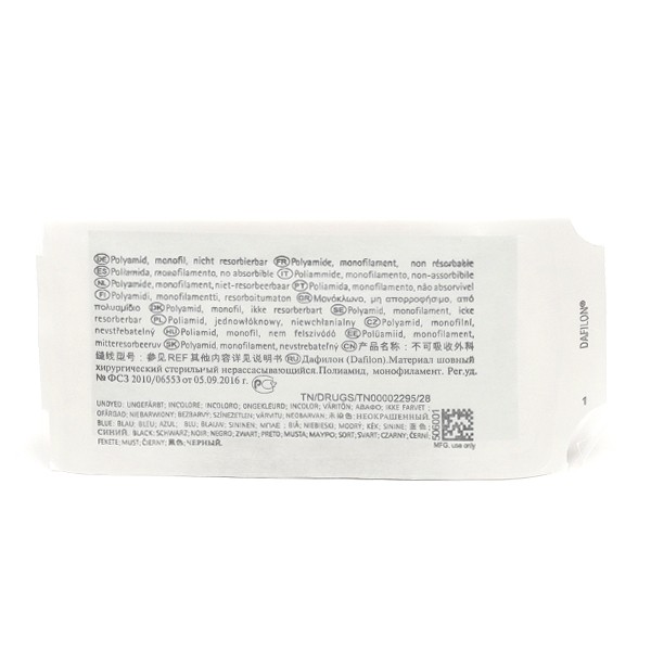 Fil de suture monofilament Dafilon Bleu B Braun - Plaie superficielle