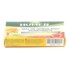 Humer Mal De Gorge Aigu Pharyngite 20 pastilles - Inflammation
